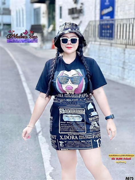 กางเกงยีนส์แฟชั่ กางเกงยีนส์แฟชั่นราคาถูก By Nadeem Shop