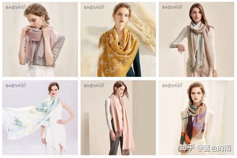 淘宝上有哪些好的销售围巾的店铺或品牌？