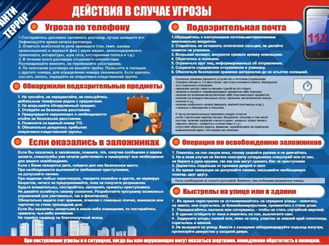 МБУДО Художественная школа Образование в области изобразительного искусства 2024 ВКонтакте