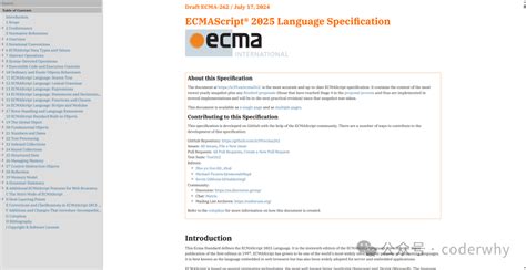 Js高级 Es6之class类与构造函数js Es6 Class Csdn博客