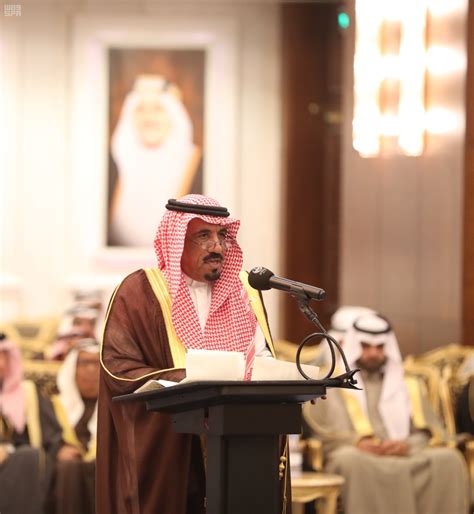 عام الأمير سعود بن نايف يستقبل منسوبي الأحوال المدنية في المنطقة