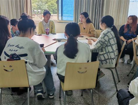 校区心理服务中心组织开展心理服务部第二次培训会 西南石油大学 南充校区