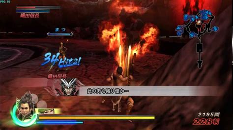Basara Youtube