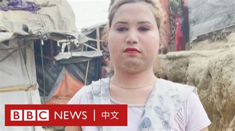 Bbc News 中文 On Twitter 没有人明白我们内心深处的悲伤。” 孟加拉国的科克斯巴扎尔坐落着世上最大的难民营，它为很多罗