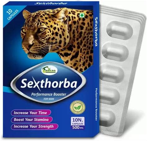 Inlazer Sexthorba Capsule At Rs 500box Mahal Nagpur Id