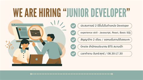 Reactjs Developer Thailand สถาบันข้อมูลขนาดใหญ่ องค์การมหาชน สขญ หรือ Big Data Institute