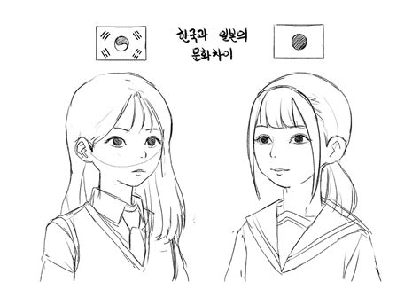 더쿠 한국과 일본의 여고생 