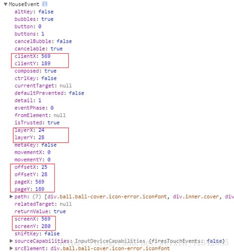 Pagex、clientx等的区别clientx Pagex Csdn博客