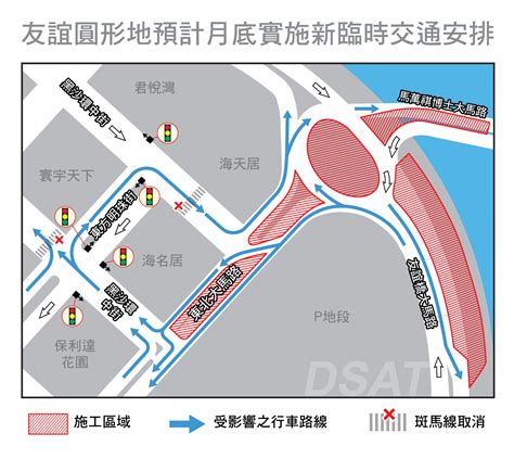 有線澳門】友誼圓形地預計月底實施新臨時交通安排 Macau Cable Tv 澳門有線電視