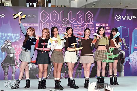 Collar團綜 Day學識求生技能 Winka難忘集體洗澡 20250528 Showbiz 明報 Our Lifestyle