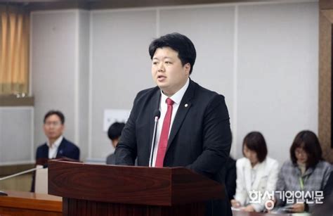 배지환 수원특례시의회 의원 “수원시 공무직 채용 및 복무 등에 관한 조례안”대표발의