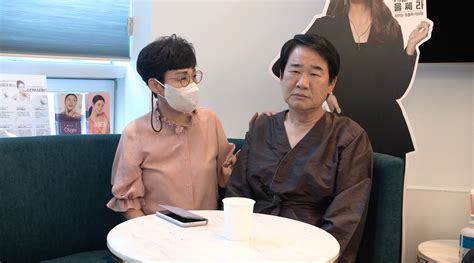 최양락 원빈 처럼 해주세요 방송 최초 쌍꺼풀수술 현장 공개 1호가