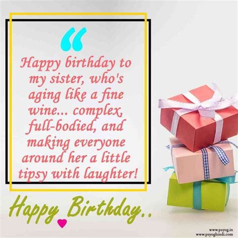 Funny Birthday Wishes For Sister Psyog