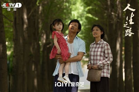 李沁《人生之路》遭陳曉拋棄老公又意外過世 她「隱忍式哭戲」掀淚海收視狂飆 上報 流行