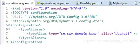 关于mybatis注解之alias别名用法mybatis 字段通过注解起别名 Csdn博客