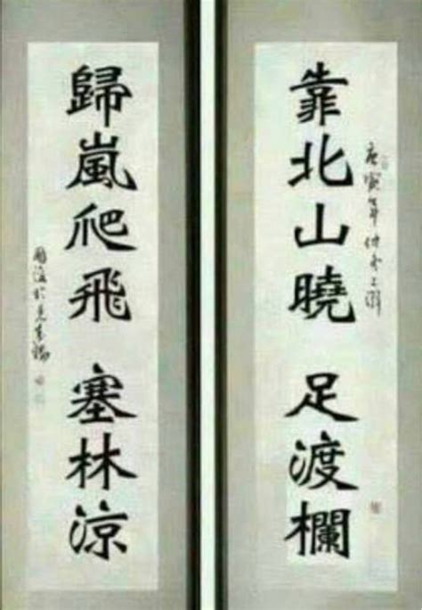 5309 系統電 目前大家心境。。（圖片截自欣鍀｜cmoney 股市爆料同學會