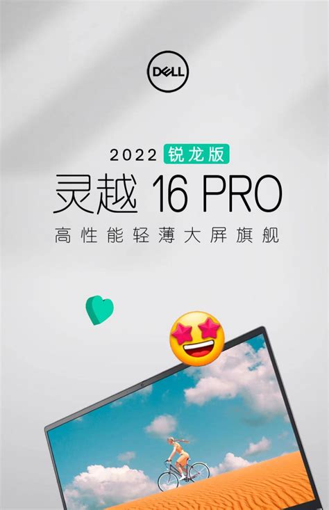 创业在线模拟商城