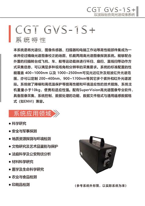 南京高恳特科技有限公司