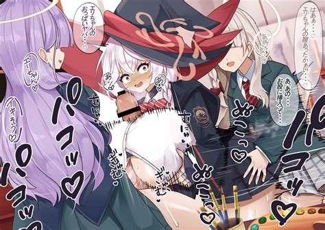 Zad Orein Eri Blue Archive Blue Archive Highres 1girl 2futa Threesome Bar Censor