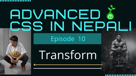 10 Advanced CSS In Nepali CSS Transform Rotate Translate CSS 3D