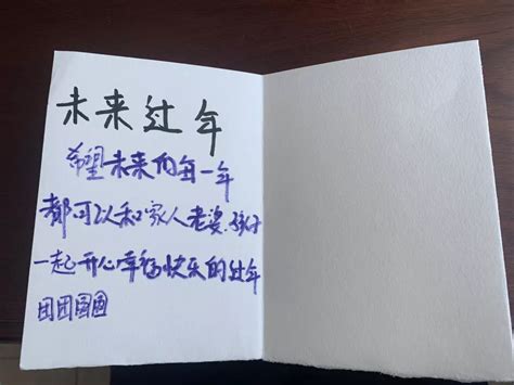提高罪犯改造质量这里有大招 澎湃号政务 澎湃新闻 The Paper