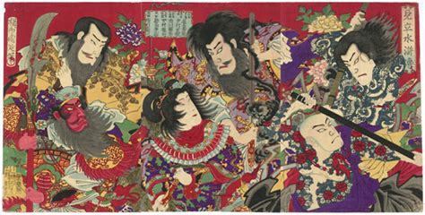 【中古】★本物浮世絵★周延 刺青 Tatoo 水滸伝九紋龍史進 魯智深 公孫勝 扈三娘 武松 関勝 尾上菊五郎 中村芝翫 市川團十郎 『見立