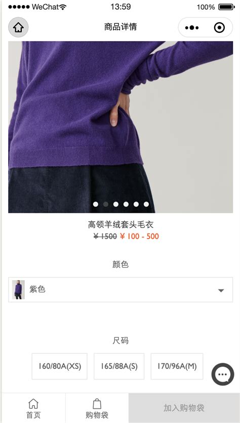 保存、处理数值的数组sort方法无法排序问题（数组中是string类型的数值） android list sortwith排序无效 csdn博客