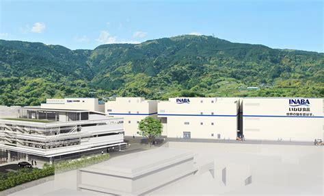 いなば食品株式会社 2024年度高等学校卒業者向け求人情報｜高卒就職なら進路ナビ