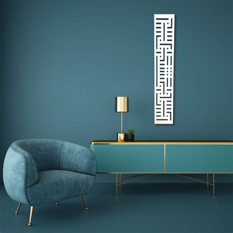 Labyrinth Garden Screen White Composite 300 X 1800mm 1ft X 6ft Screens By Core Core