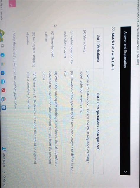Forensic NTA UGC NEV IRF Quection Paper Part StudyX