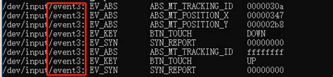 Adb模拟点击、滑动事件android Adb模拟点击和滑动事件 Csdn博客