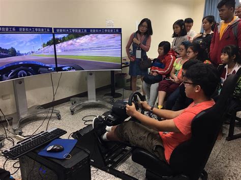 歡迎蒞臨僑委會全球資訊網 臺灣技職教育體驗營 Overseas Compatriot Youth Taiwan Technical And