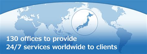 一般財団法人 日本海事協会 Classnk