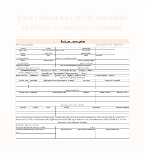 Plantilla de Excel Formulario De Solicitud De Asignación De Puesto De