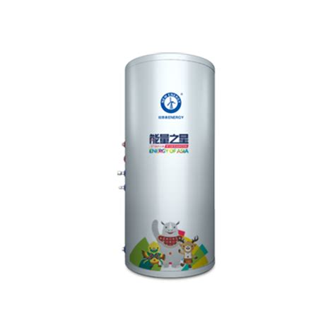 纽恩泰空气能热水器·能量之星1匹200升 质量保障 欢迎选购