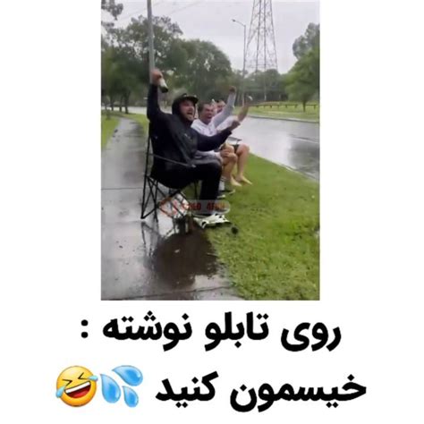 Video4funinstagram On Pinno حالشونو چند میخری؟😄