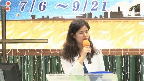 20140705青年崇拜：第七誡：不可姦淫~高雄錫安堂後站教會 Youtube