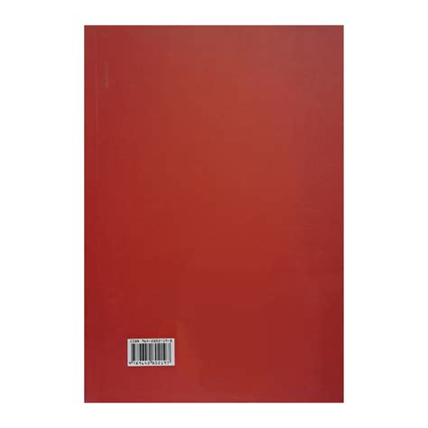 قیمت و خرید کتاب موفقیت ها و شکست ها در درمان لکنت اثر بنیاد لکنت زبان آمریکا انتشارات رشد