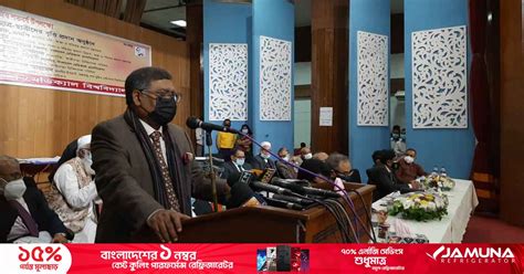 সামাজিক অনুষ্ঠান সীমিত করার আহ্বান স্বাস্থ্যমন্ত্রীর