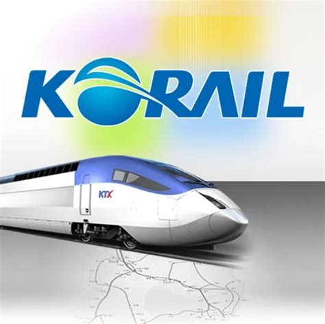 코레일 홈페이지 기차표 예매 바로가기