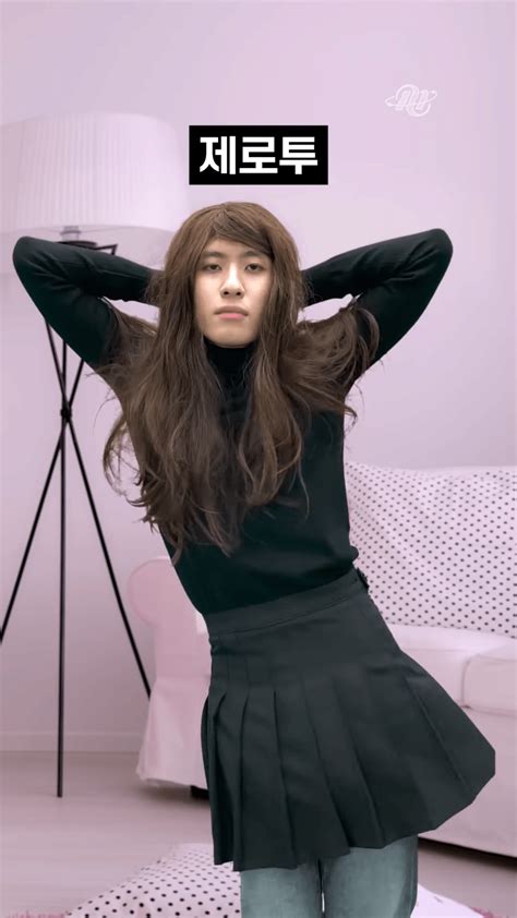 약혐 공부 잘하려면 미미미누님 봐야죠 치지직 에펨코리아