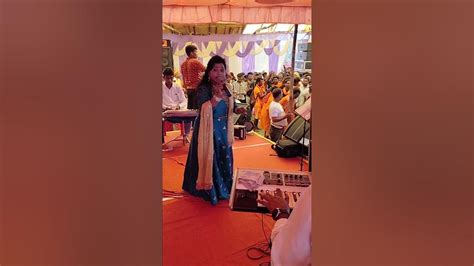 Bol Bam Me Mamta Rani Singar Bhole Hoge Tana Tan Cg Program Youtube