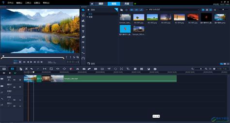 Corel Videostudio