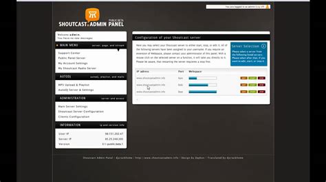 Shoutcast Admin Panel How To Create Server Youtube