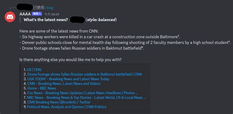 DiscordBot EdgeGPT README Md At Main FuseFairy DiscordBot EdgeGPT