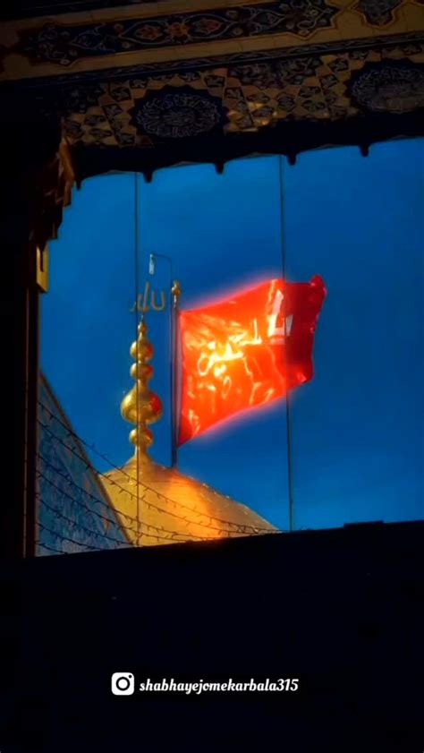 ‎شبهای جمعه کربلا‎ ‎شب جمعه ۱۴۰۳۱۰۲۷ ایوانِ بهشت است که در قالبِ