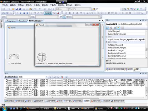 游戏杆，摇杆，joystick，游戏手柄的一个net库joystick Library Csdn博客