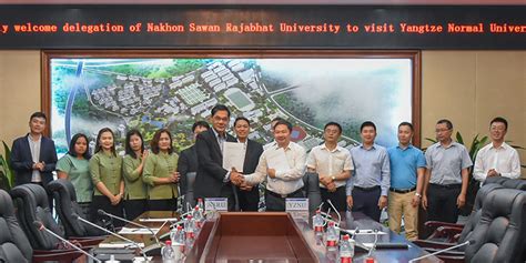 泰国那空沙旺皇家大学校长一行来访我校