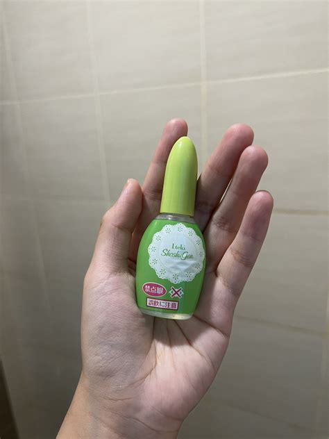 ꜰᴜʀᴀ 1 on Twitter Insecure i keluar tandas lepas membuang takde