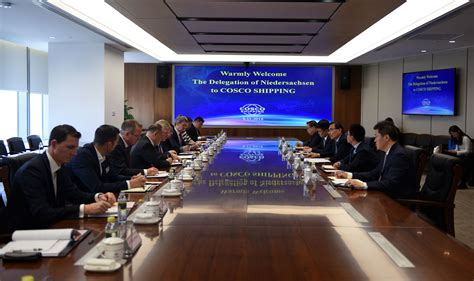 中国远洋海运 集团要闻 德国下萨克森州经济部长代表团到访中远海运